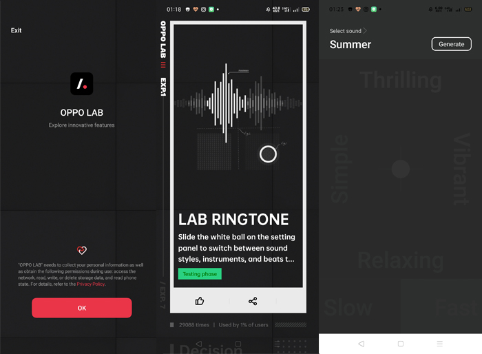 Oppo Lab что за приложение